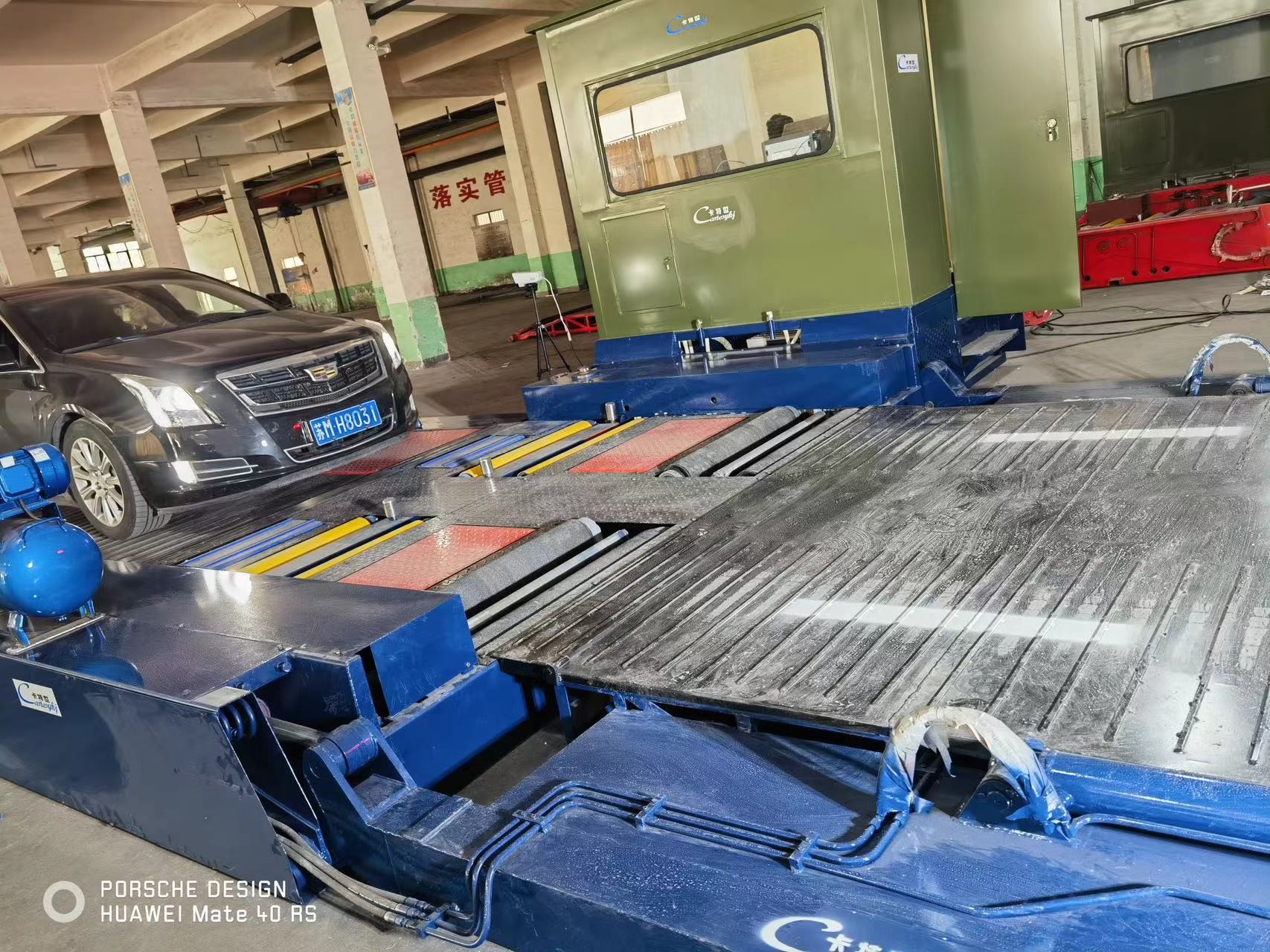 CT-21 Mobile Vehicle Inspection Facility for Heavy-Duty Vehicles