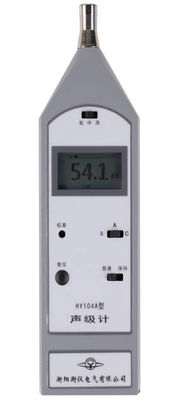 Buy noise meter for comprehensive analysis, Good quality noise meter ...